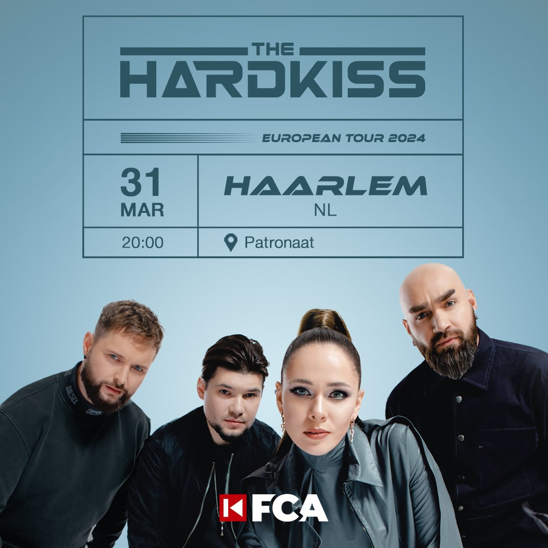 The Hardkiss - Patronaat