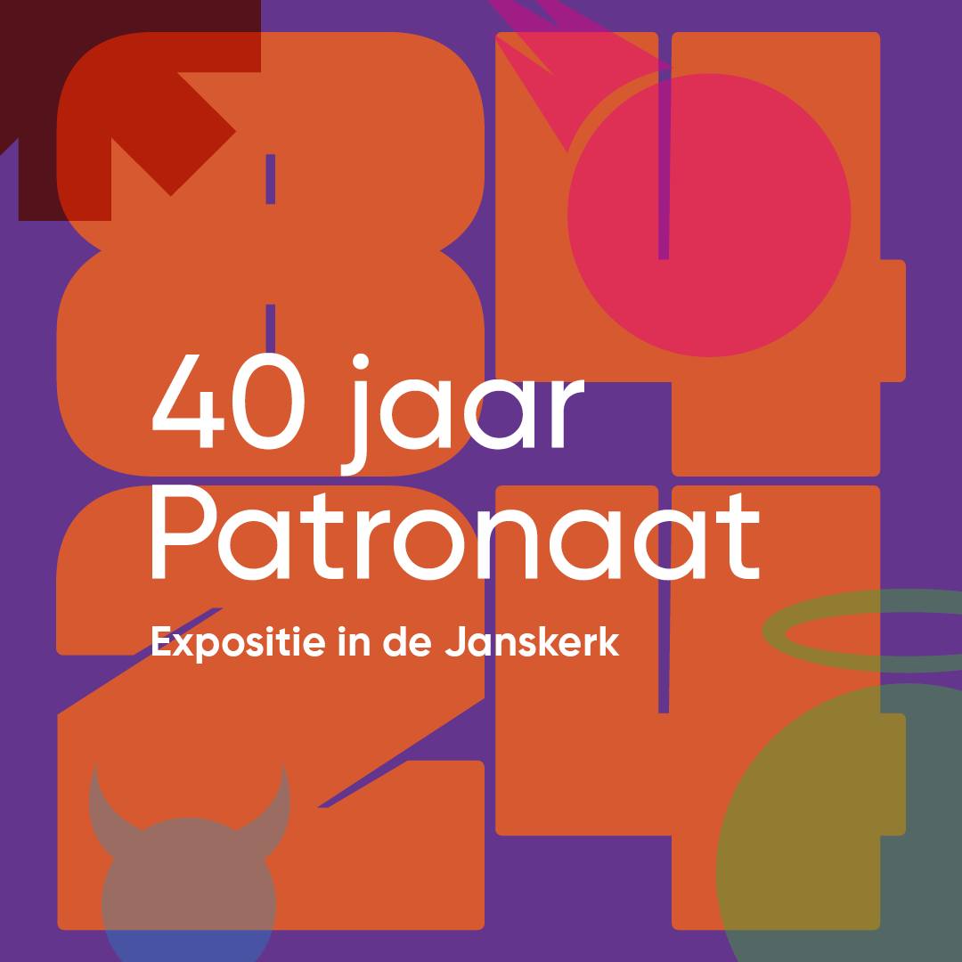 40 Jaar Patronaat expositie opent in Noord-Hollands Archief - Patronaat